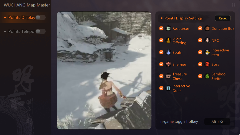 Wuchang: Fallen Feathers: все платформы и сравнение изданий